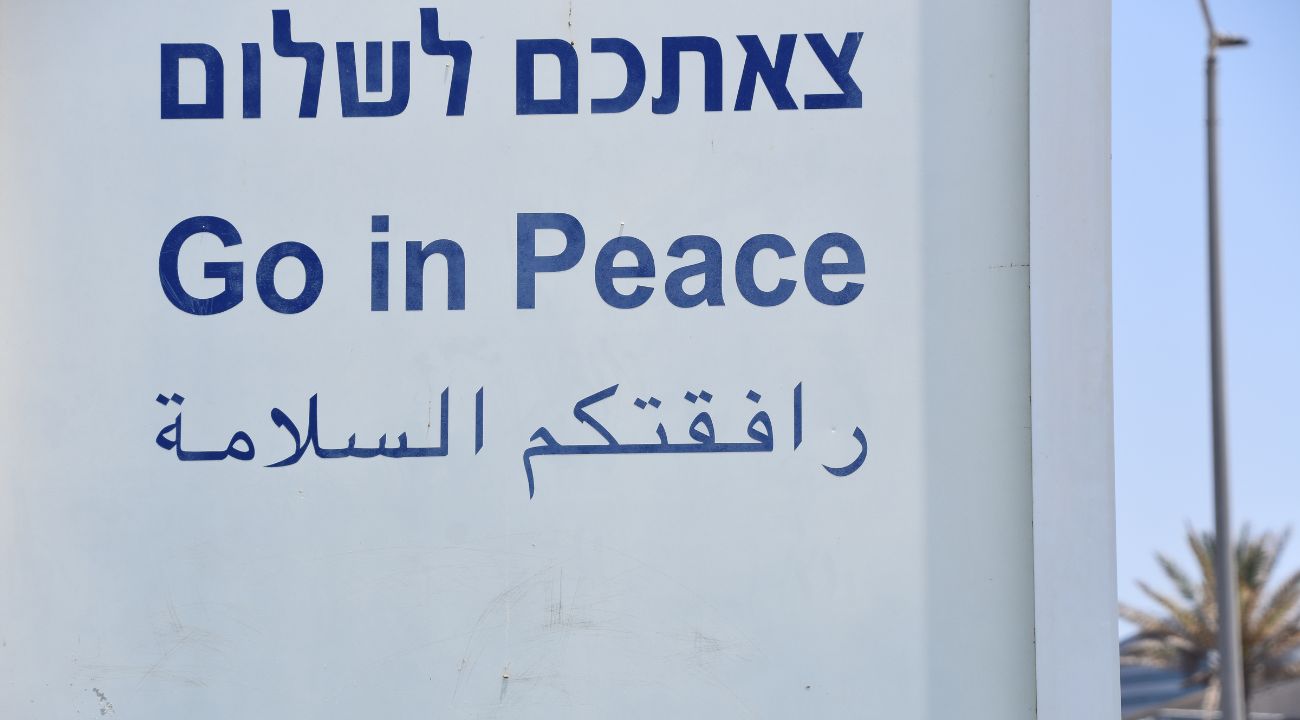 Il turismo dell’orrore ai confini di Gaza, la guerra diventa spettacolo